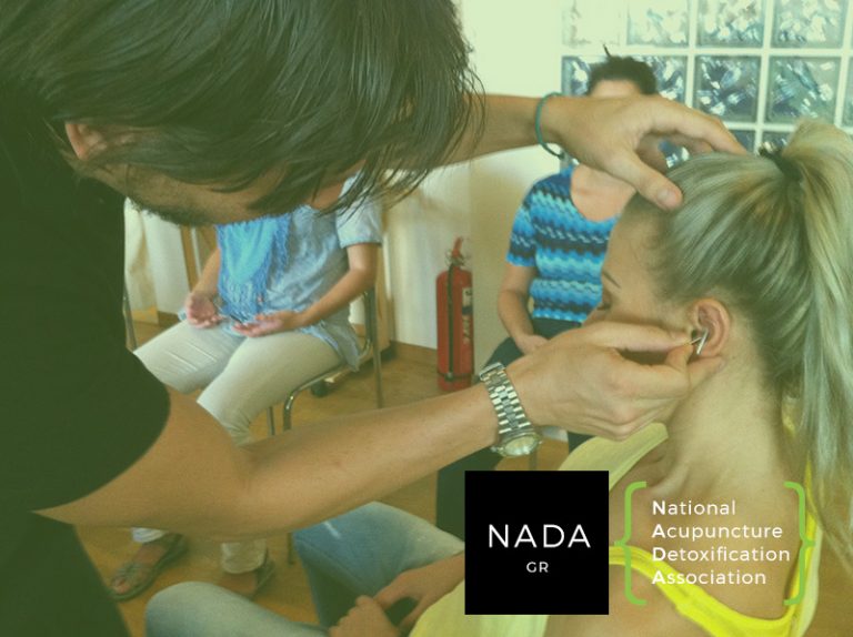 Πρωτόκολλο Ωτοβελονισμού – NADA-GR | National Acupuncture ...